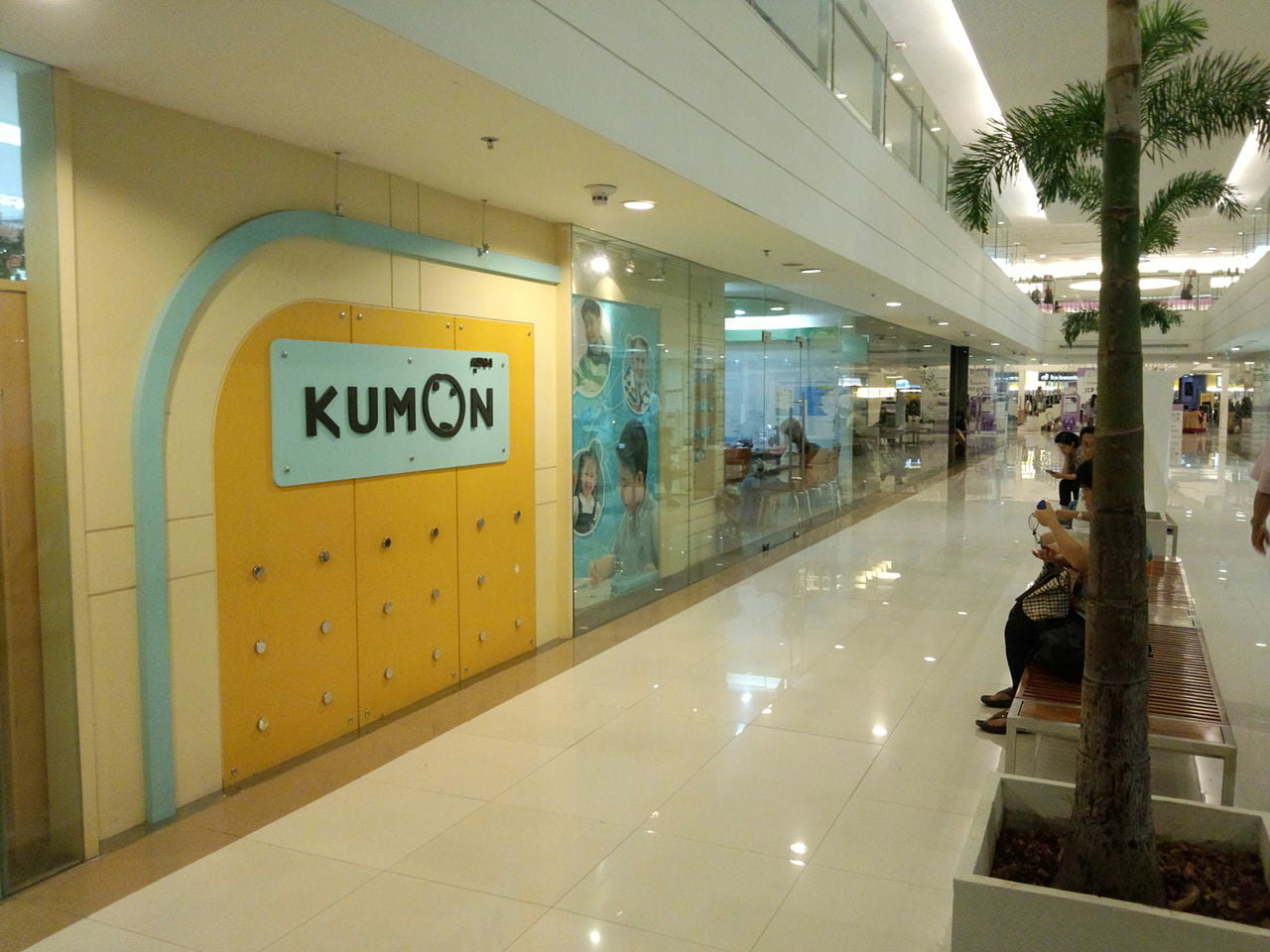 What Is Kumon Franchise Opportunity For 2022 VettedBiz